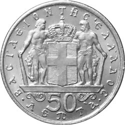 Greece 50 lepta 1966 [eur126]