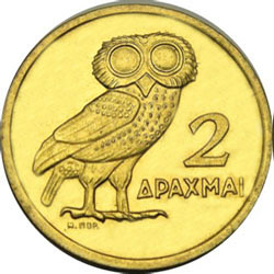 Greece 2 drachmas 1973 - Type B [eur92]