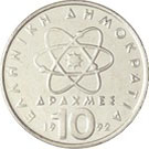 Greece 10 drachmas 1994 [eur15893]