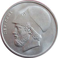 1982 Greek Coins