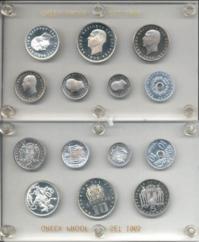 Greece 1965 Proof Set [set10]